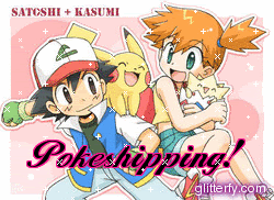 Shipping GIF - Find on GIFER