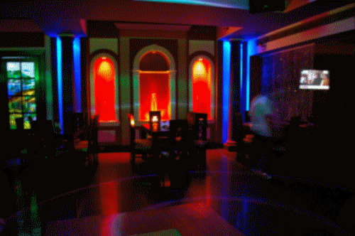 Bar GIF - Find on GIFER