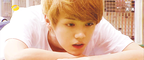 Luhan Exo Cute Gif