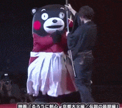 Kumamon rurouni kenshin GIF - Find on GIFER