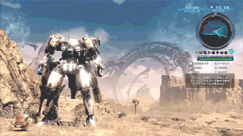 Mecha GIF - Find on GIFER