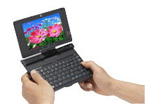 GIF fmv - animated GIF on GIFER