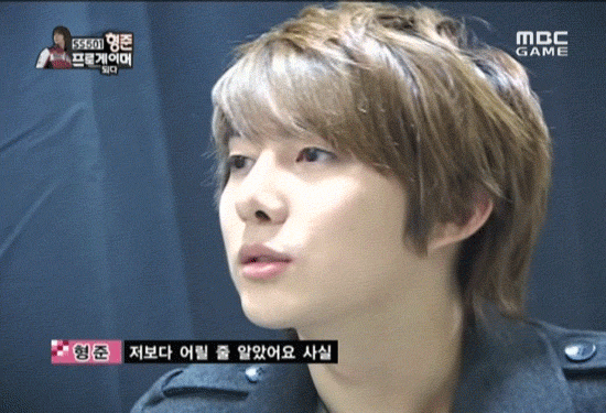 Jun GIF - Find on GIFER