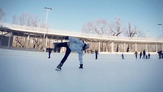 Skate GIF - Find on GIFER