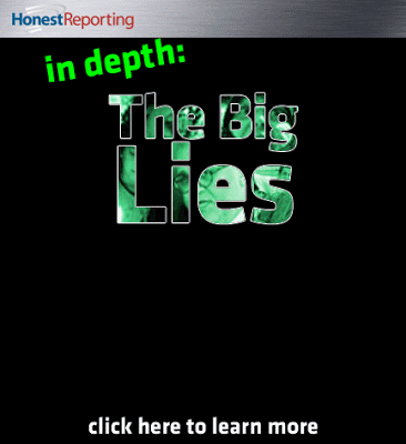 GIF lies - animated GIF on GIFER