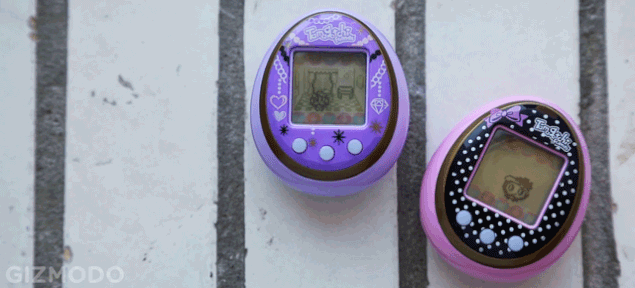 Tamagotchi GIF - Find on GIFER