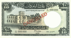 1956 GIF - Find on GIFER