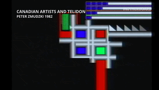 GIF art vintage tech - animated GIF on GIFER