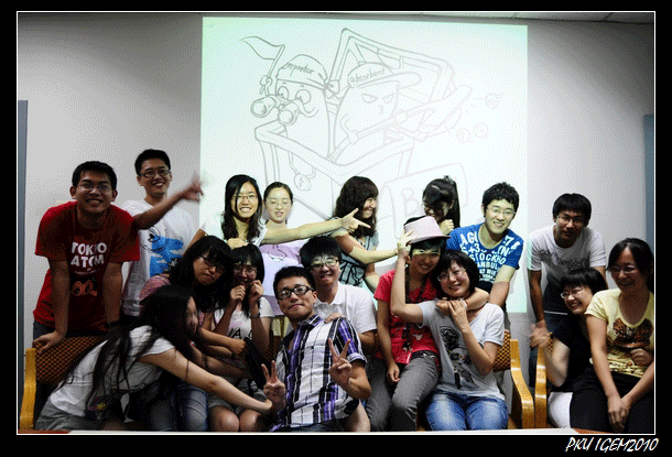 GIF 2010 - animated GIF on GIFER