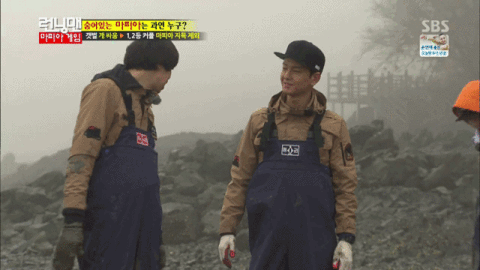 Ju GIF - Find on GIFER