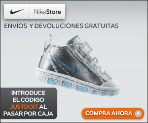 GIF nike - animated GIF on GIFER