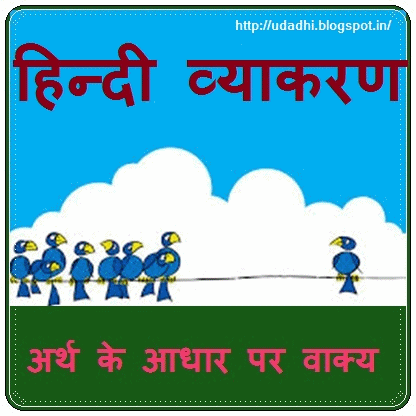 Par GIF - Find on GIFER