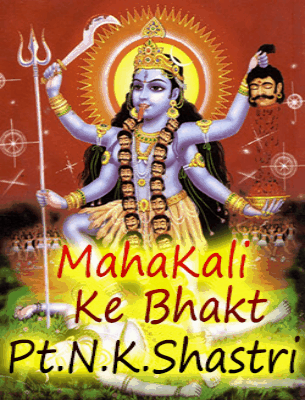 Kali GIF - Find on GIFER