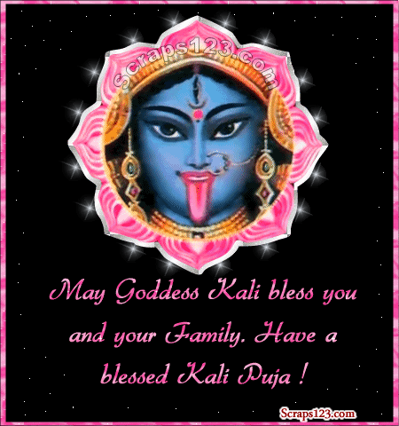 Kali GIF - Find on GIFER