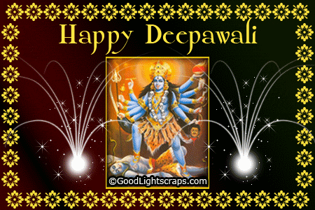 Kali GIF - Find on GIFER