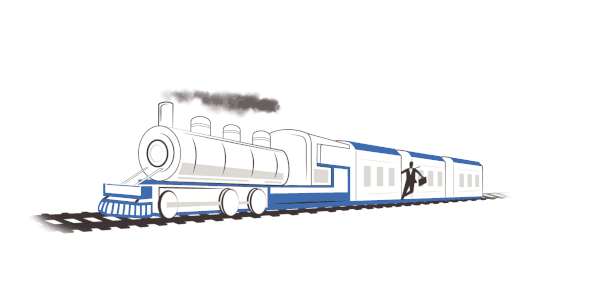 Train GIF - Find on GIFER