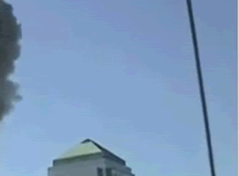 Skies 911 timeline GIF - Find on GIFER