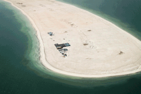 Dubai GIF - Find on GIFER