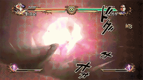 All star battle GIF - Find on GIFER