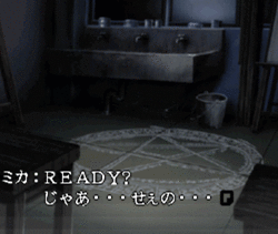 GIF occult - animated GIF on GIFER
