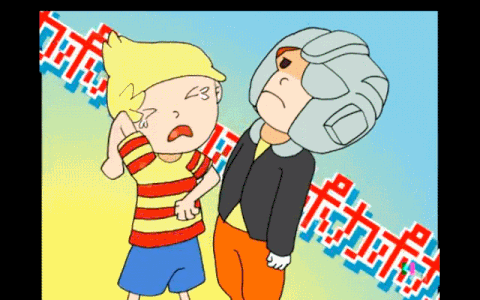 Ness GIF - Find on GIFER