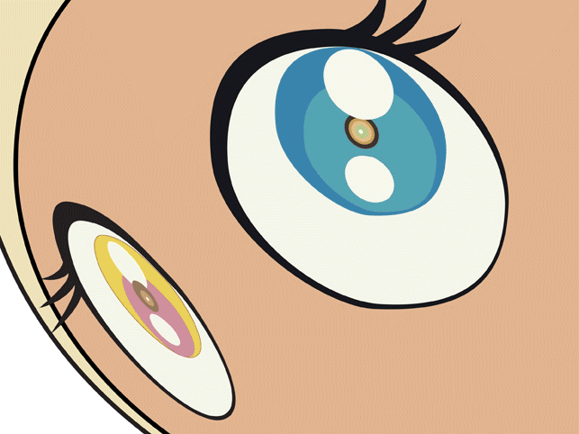 Processing GIF - Find on GIFER