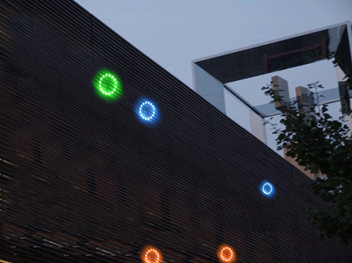 Light GIF - Find on GIFER