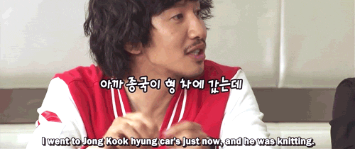 Running man GIF - Find on GIFER