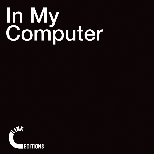 GIF computer open call - animated GIF on GIFER