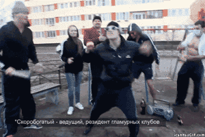 Competition battles GIF - Find on GIFER