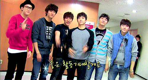 2pm GIF - Find on GIFER