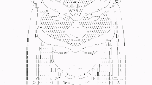 Ascii art GIF - Find on GIFER