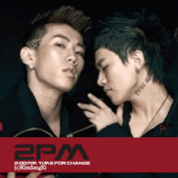 GIF 2pm - animated GIF on GIFER