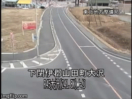 Point turn GIF - Find on GIFER