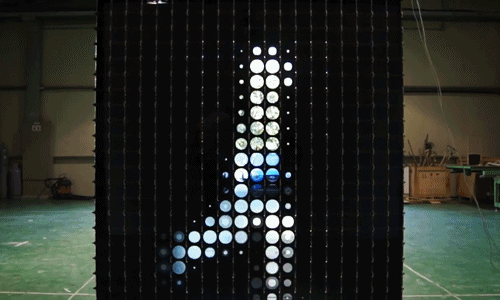 Arduino art GIF - Find on GIFER