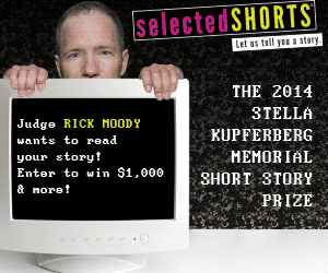 Fade out decorated GIF - Pesquisar em GIFER