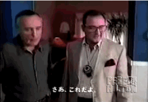 Psych Gus Crying Gif