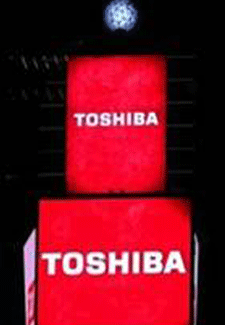 GIF billboards - animated GIF on GIFER