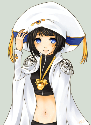 Uni GIF - Find on GIFER