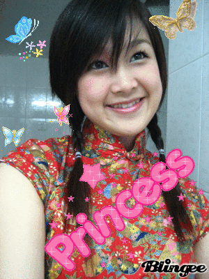 GIF china - animated GIF on GIFER