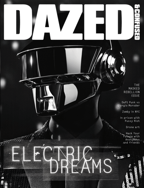 Гифка daft punk giorgio moroder yoga inspiration гиф картинка, скачать ...