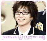 GIF bug computer clark x diana - animated GIF on GIFER