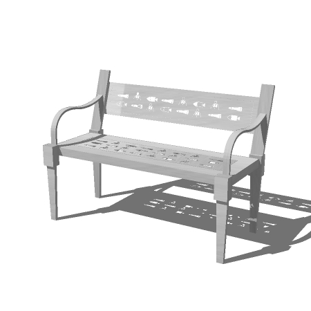GIF bench - animated GIF on GIFER