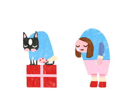 Present GIF - Find on GIFER