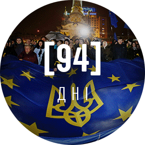 Tsn GIF - Find on GIFER