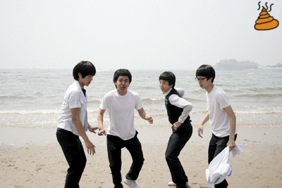 Debut GIF - Find on GIFER