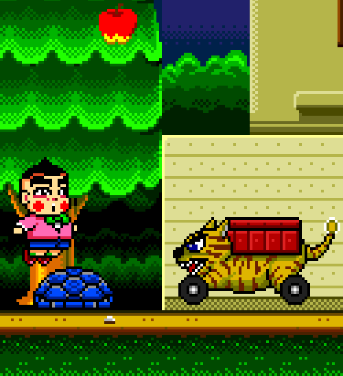 GIF pc engine - animated GIF on GIFER