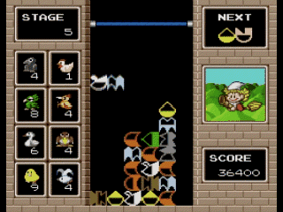 Pc engine GIF - Find on GIFER