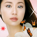 Lm GIF - Find on GIFER