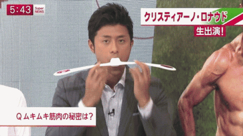 Angel di maria GIF - Find on GIFER